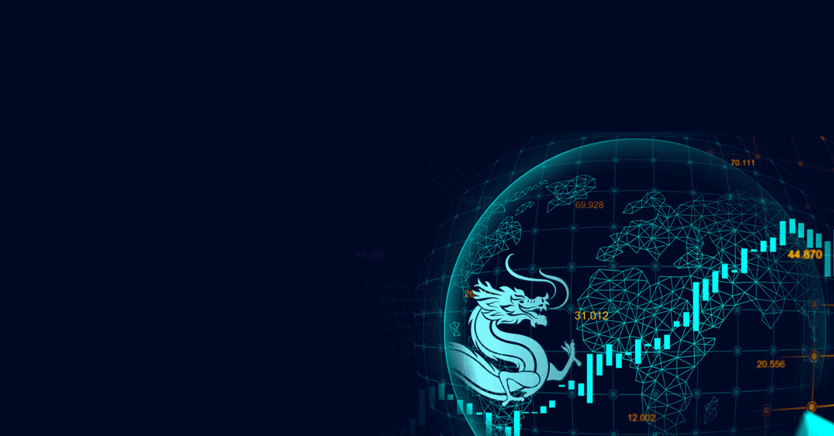 35th Annual AVCJ Private Equity & Venture Forum | AVPN