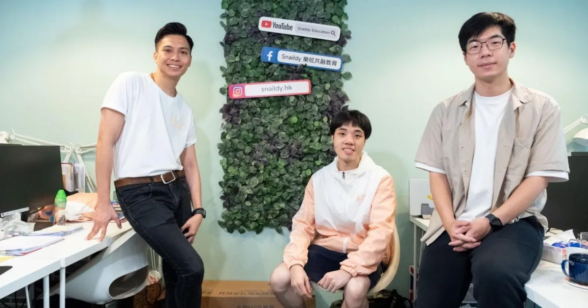 Lighting Up SEN Community with Technology and Compassion to Make an ...