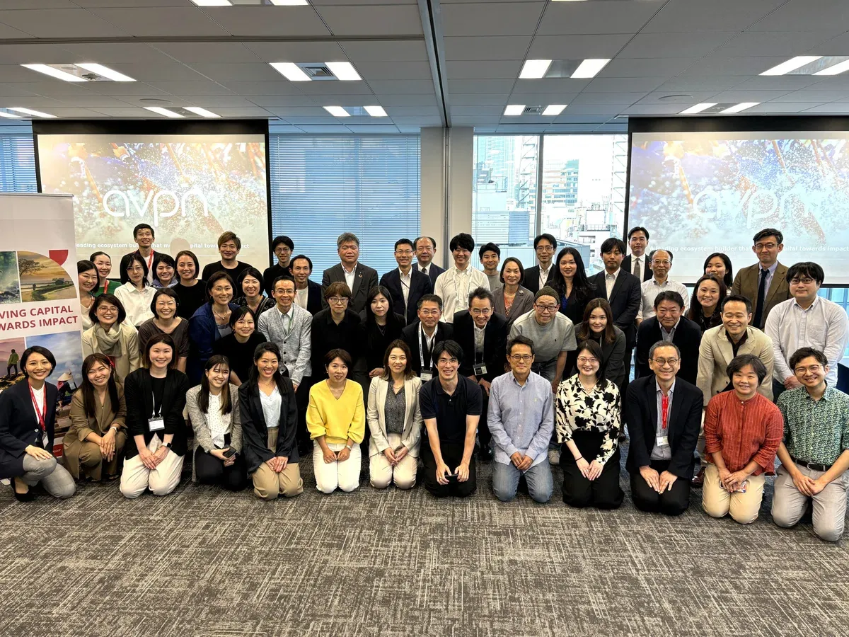 Tokyo Visionaries' Gathering | AVPN